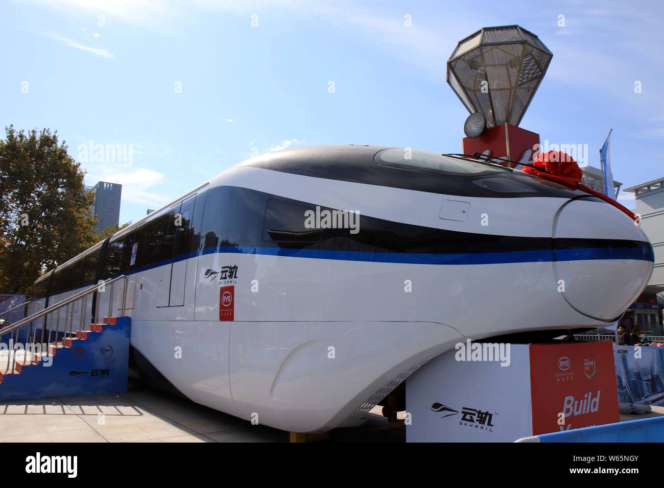 --FILE--A train of the "Yungui" or the "SkyRail" monorail system ...