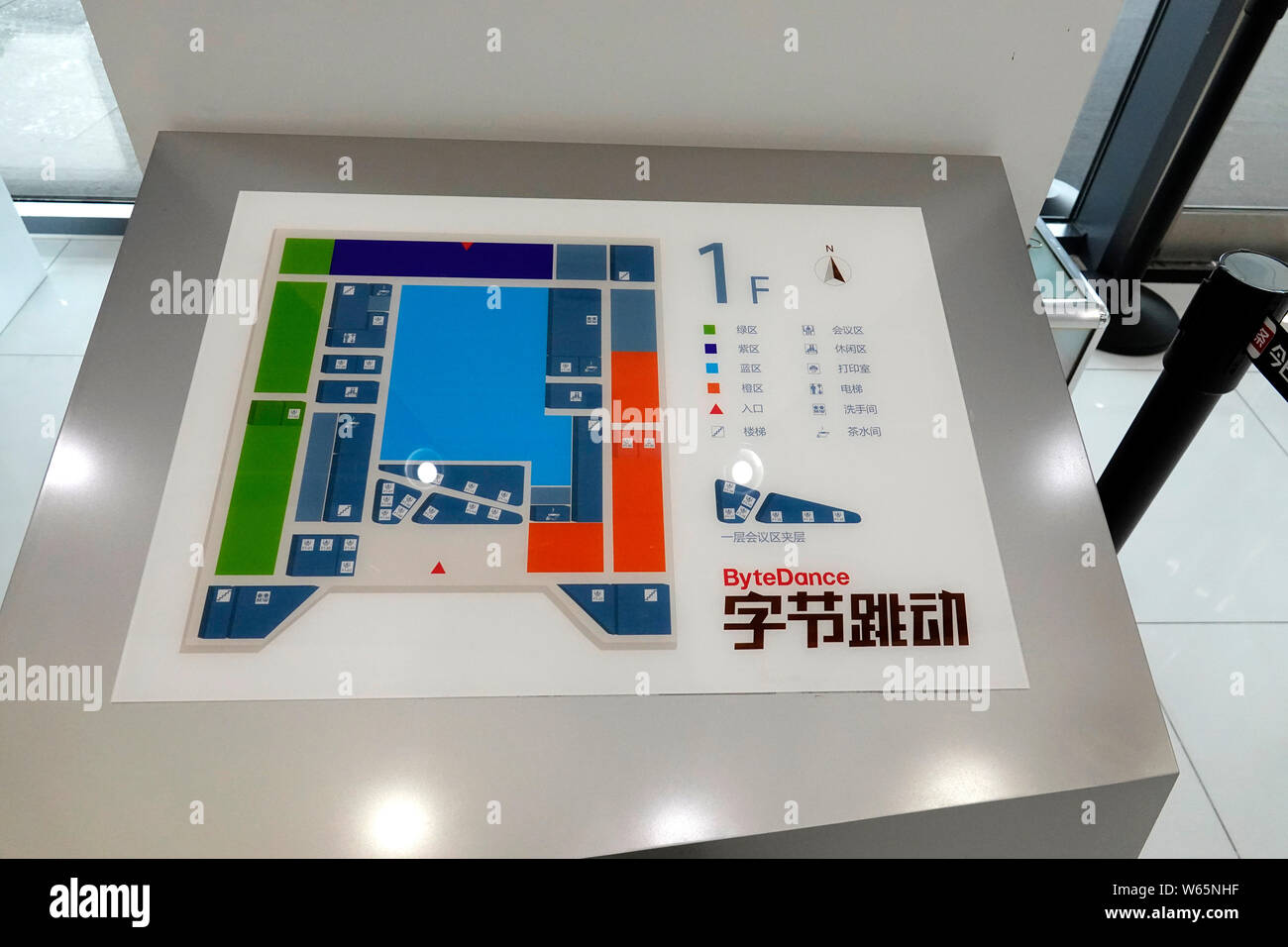 Bytedance com hi-res stock photography and images - Alamy