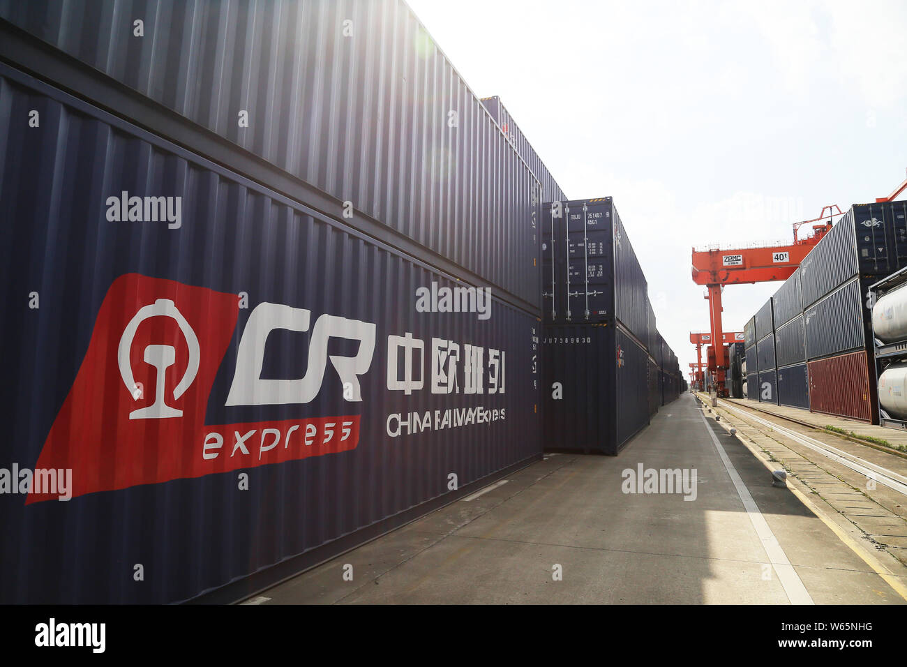 --FILE--Containers of the China-Europe Railway Express are pictured at ...