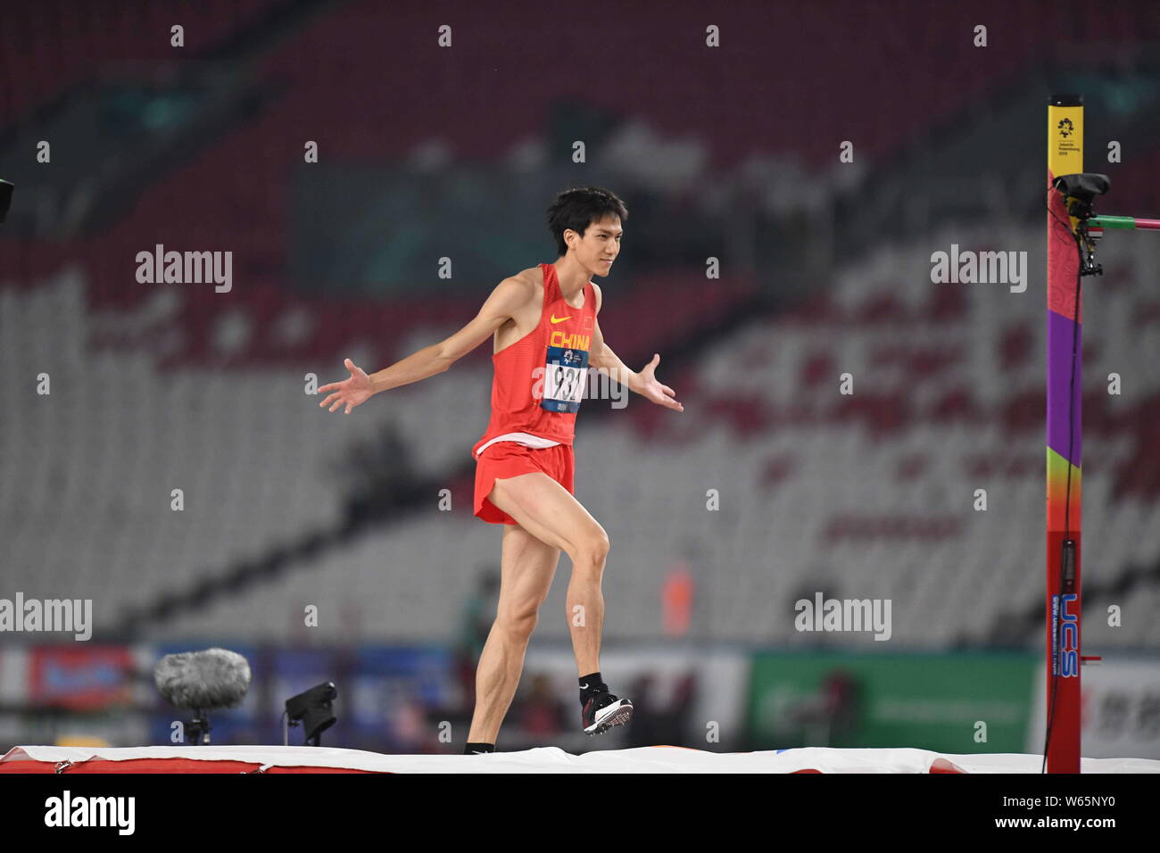 Wang Yu of China competes in the men's high jump final of athletics ...