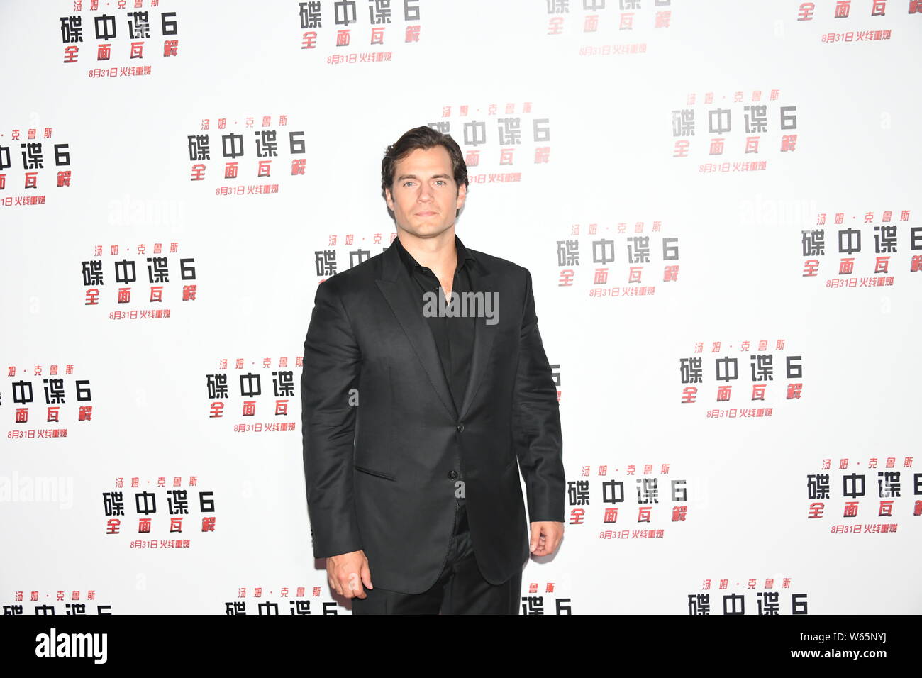 British actor Henry Cavill arrives on the red carpet for the China ...