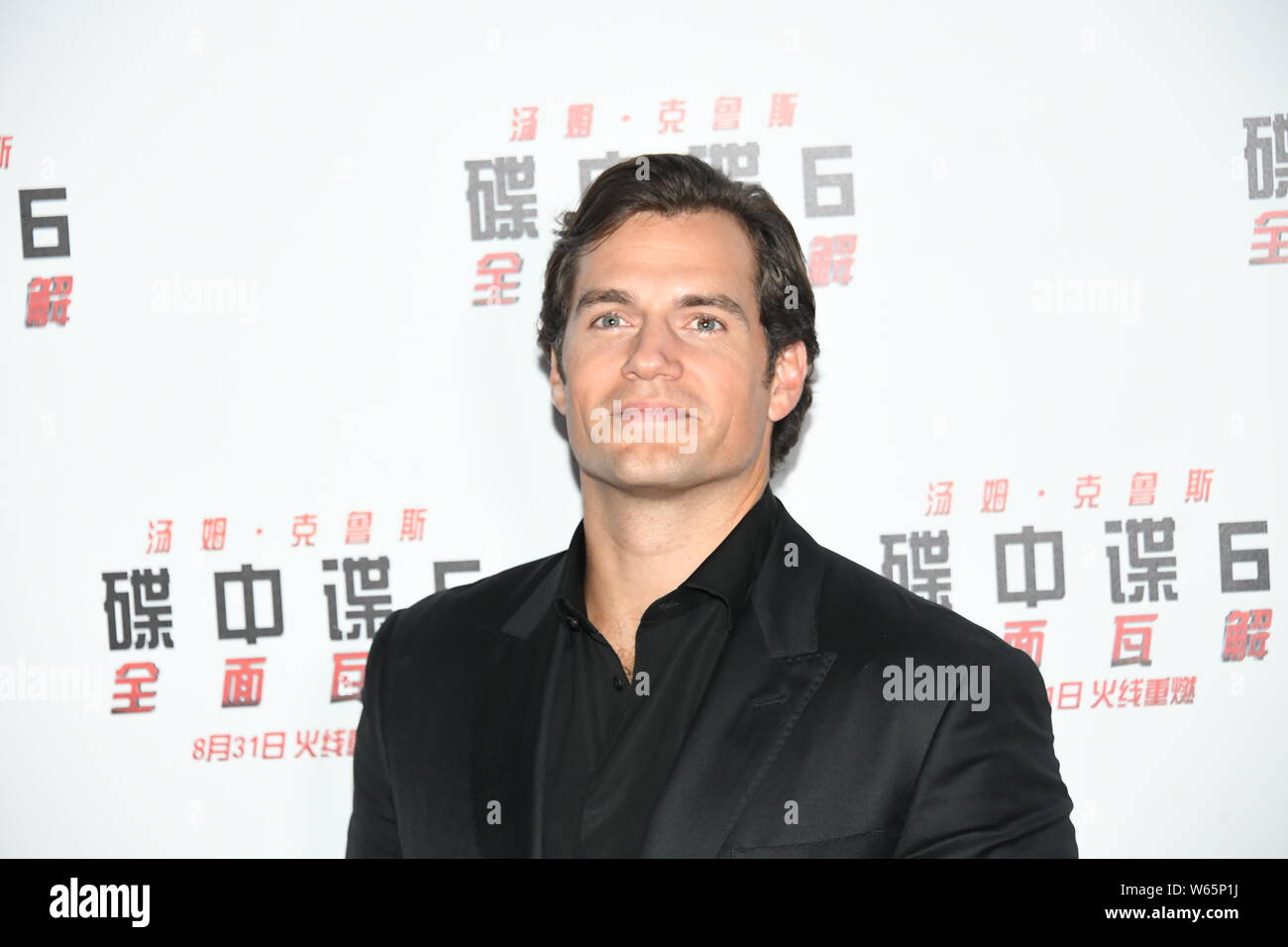 British actor Henry Cavill arrives on the red carpet for the China ...