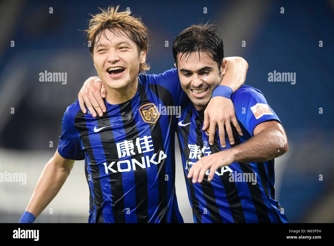 Italian-Brazilian football player Eder Citadin Martins of Jiangsu ...