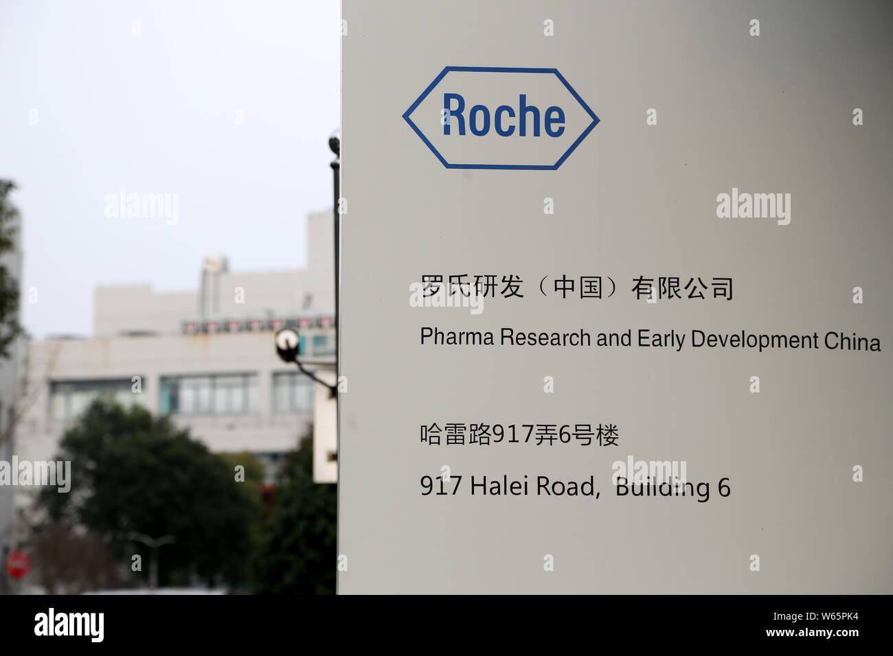 --FILE--View of a signboard of Roche Research and Early Development ...