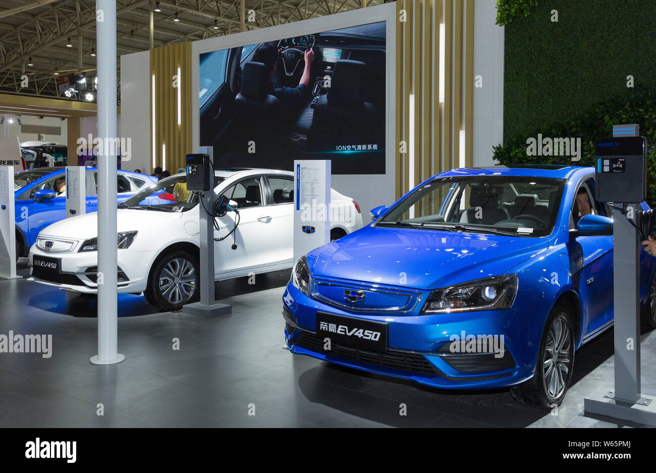 --FILE--Electric vehicles of Geely are on display during an exhibition ...