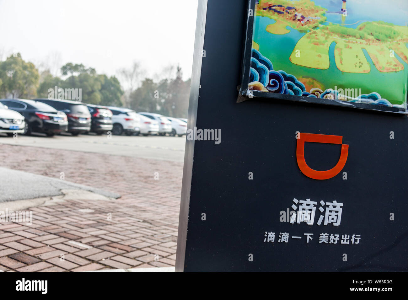 --FILE--View of a Didi station of the taxi-hailing and car-service app ...