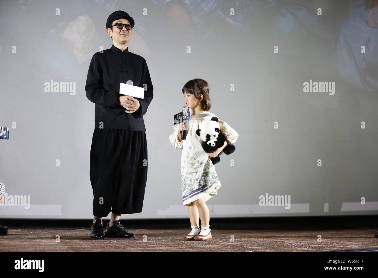 Japanese illustrator, writer and actor Lily Franky, left, and Japanese ...