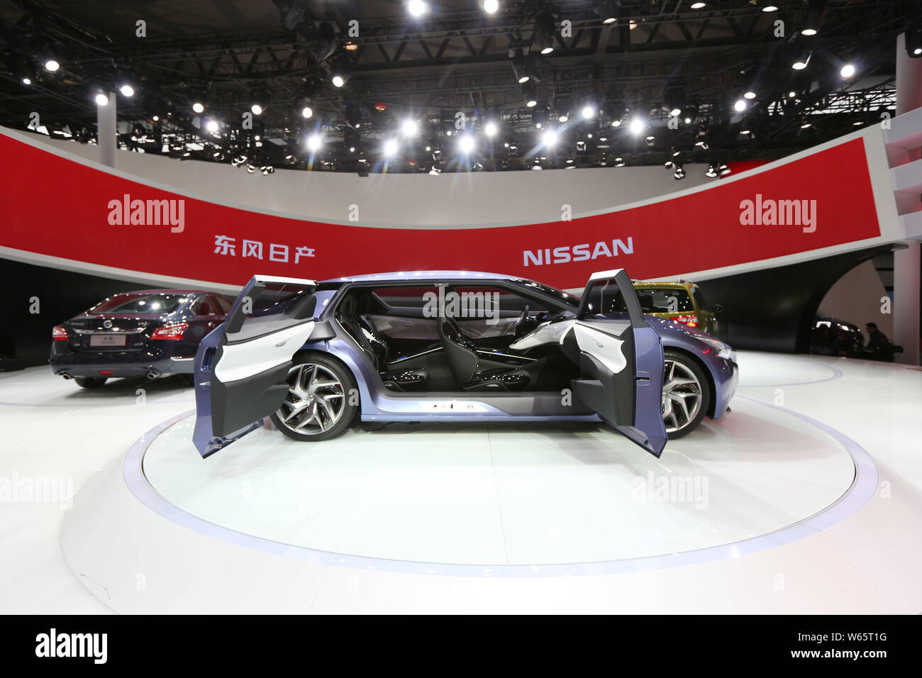 --FILE--A Friend-ME of Nissan is on display during the 15th Shanghai ...