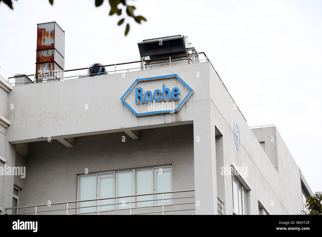 --FILE--View of Roche Innovation Center Shanghai at Zhangjiang Hi-tech ...