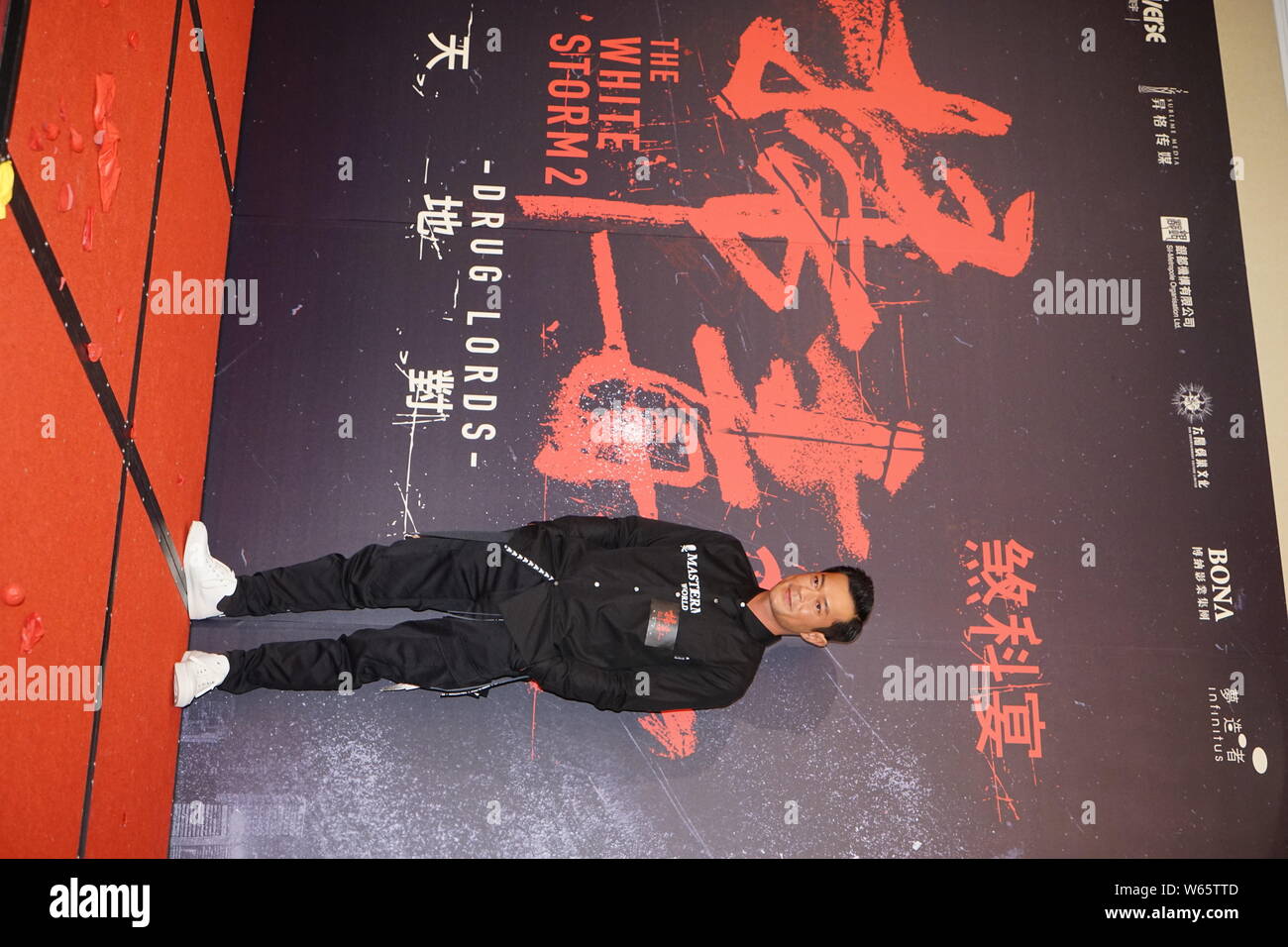 Hong Kong actor Louis Koo Tin-lok attends a press conference for the ...