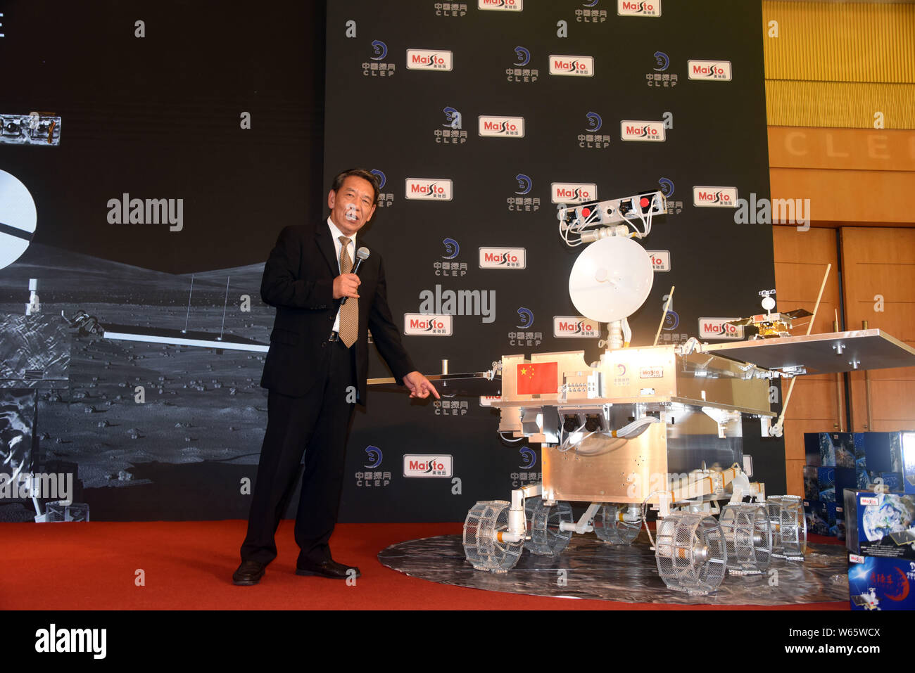 Chinese lunar exploration program hi-res stock photography and images ...