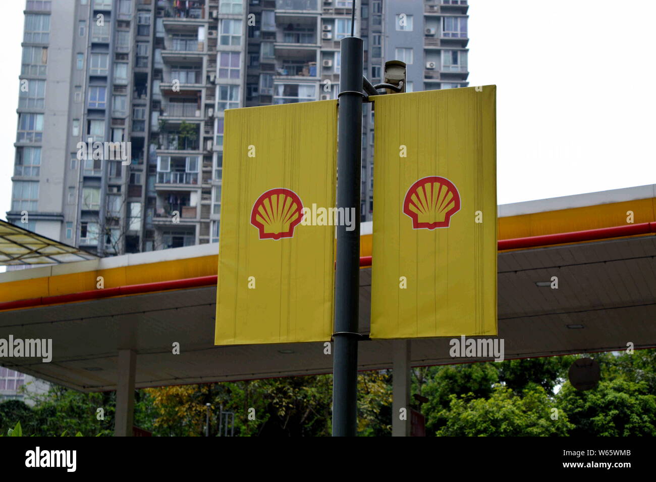 --FILE--View of a gas station of Royal Dutch Shell Plc in Chongqing ...