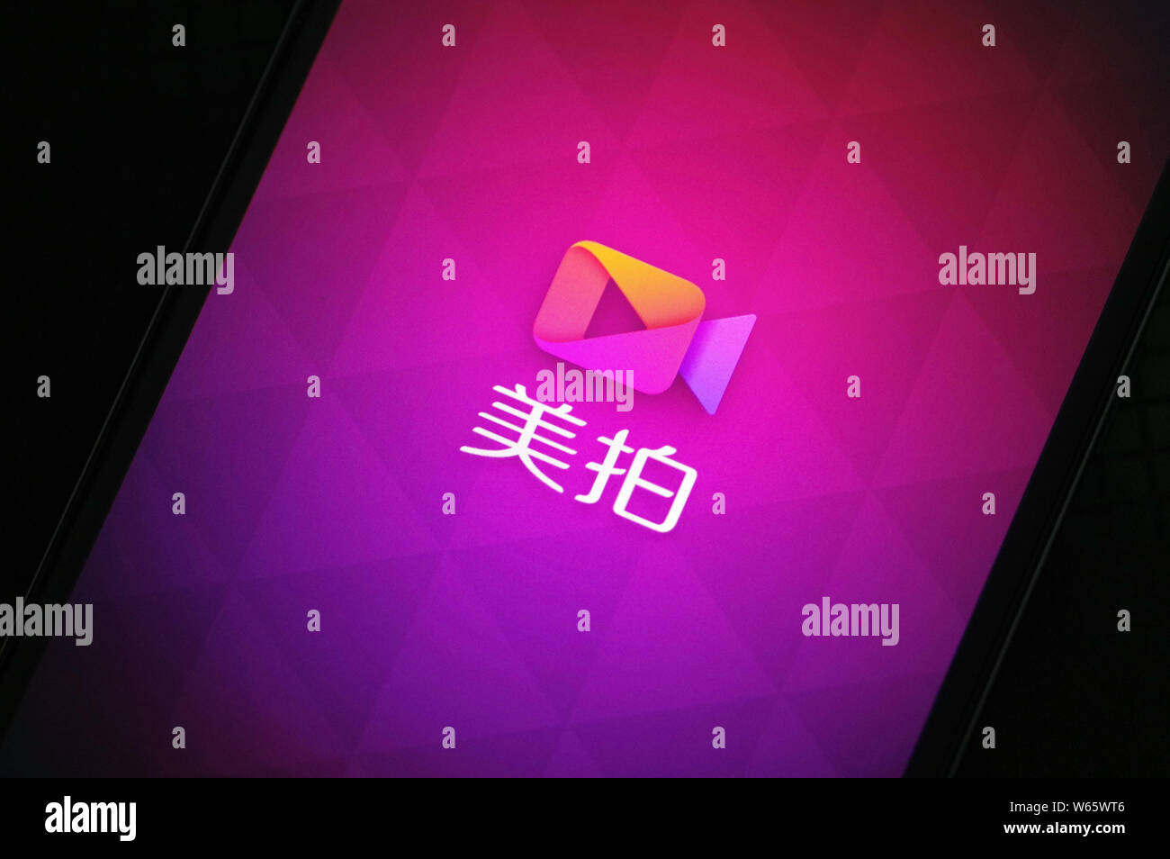 Meitu app hi-res stock photography and images - Alamy