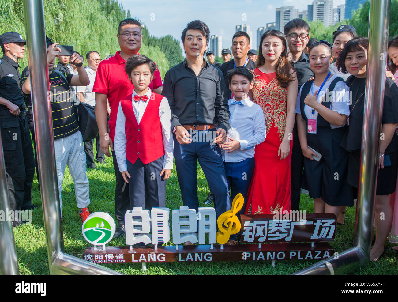 Pianist lang hi-res stock photography and images - Alamy