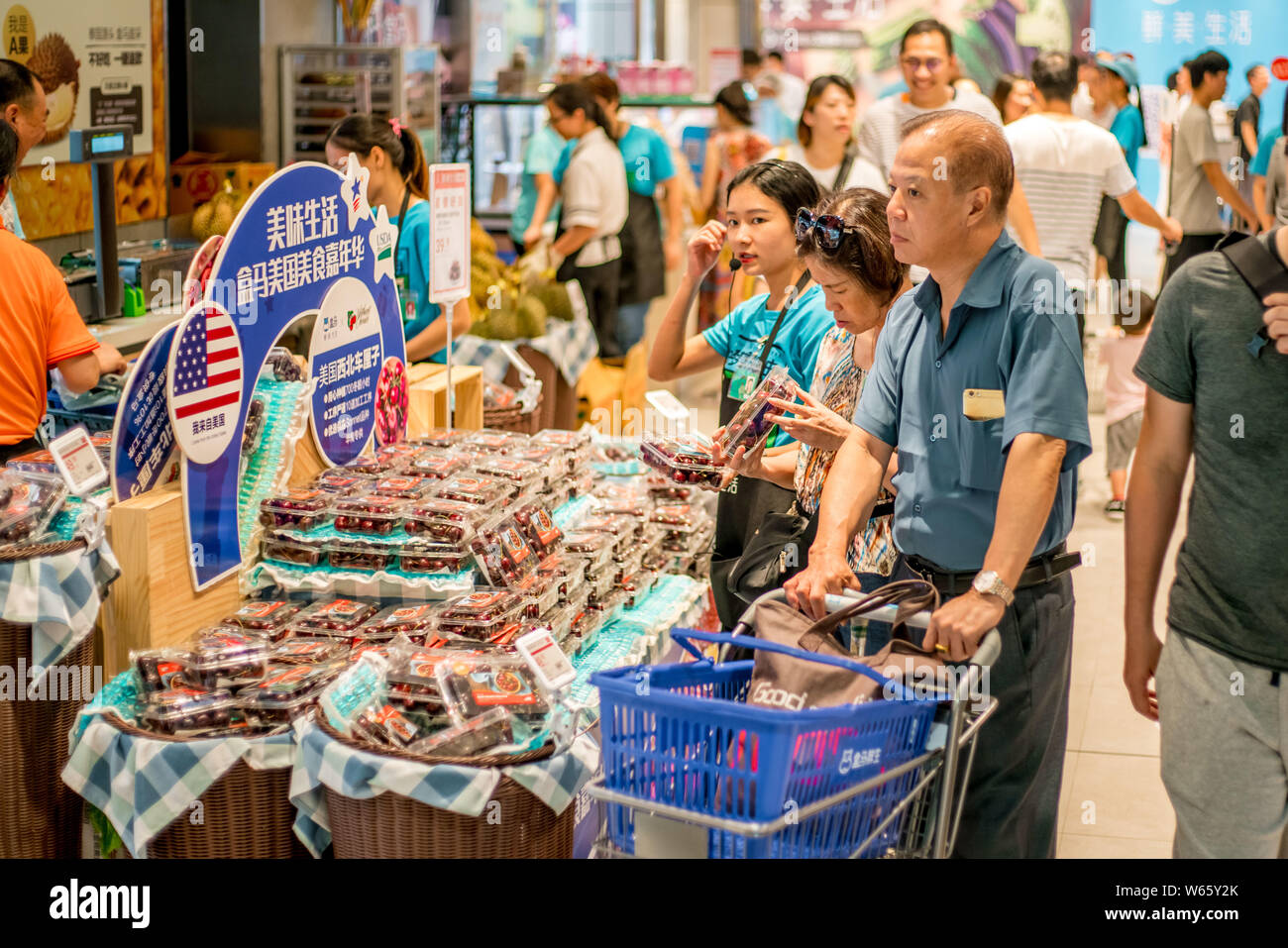 Chin retailer hi-res stock photography and images - Alamy