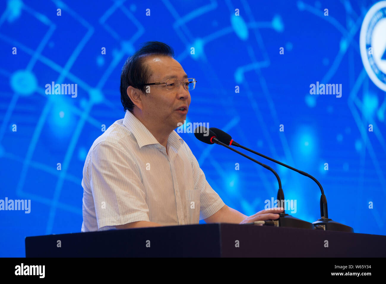 Enterprise asset management hi-res stock photography and images - Alamy