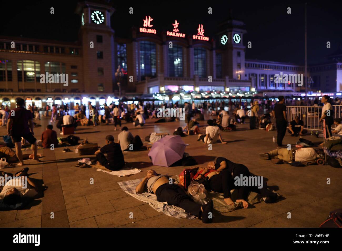 Beijing station sleep hi-res stock photography and images - Alamy