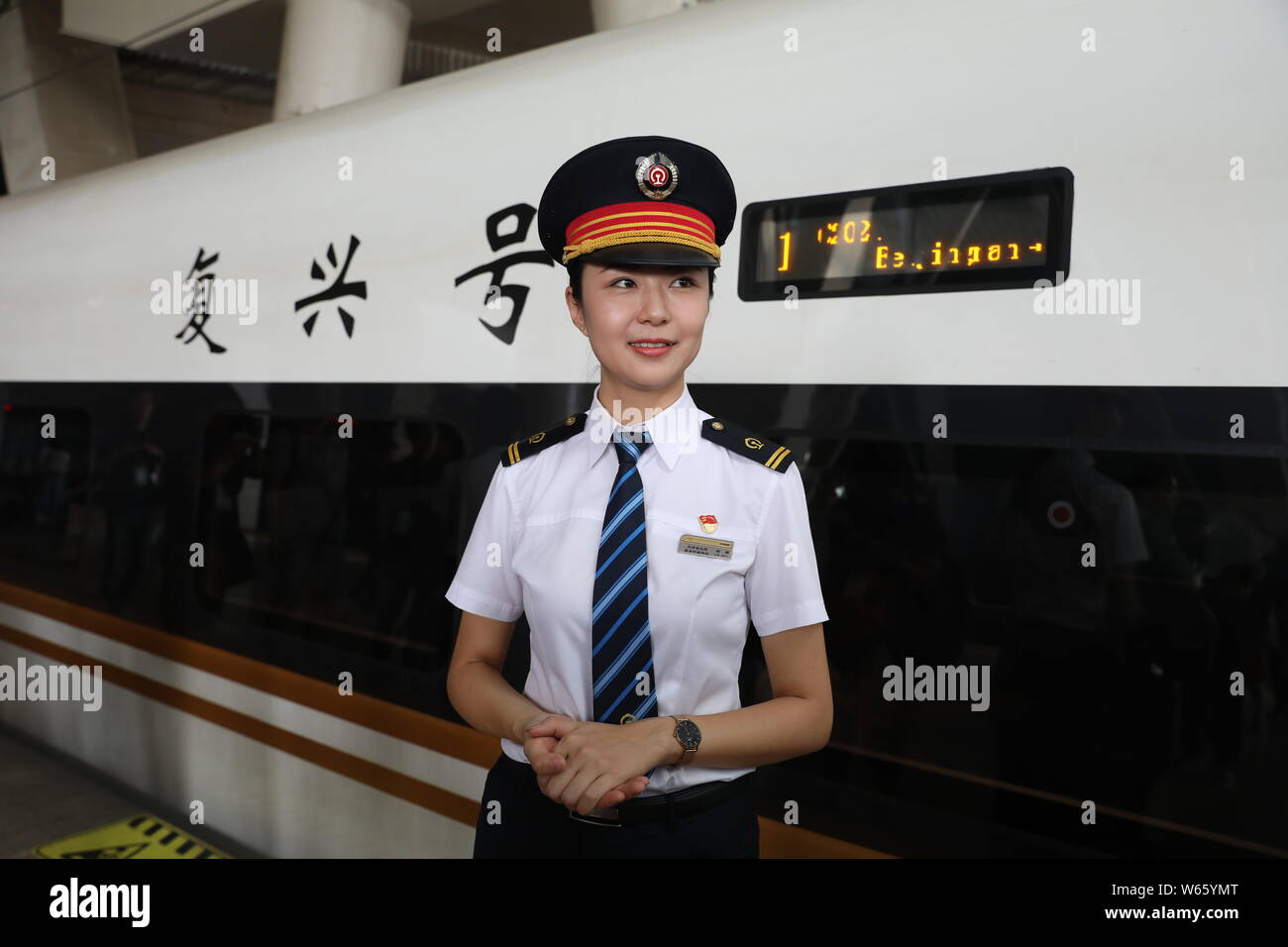 Train attendant high speed rail china hi-res stock photography and ...
