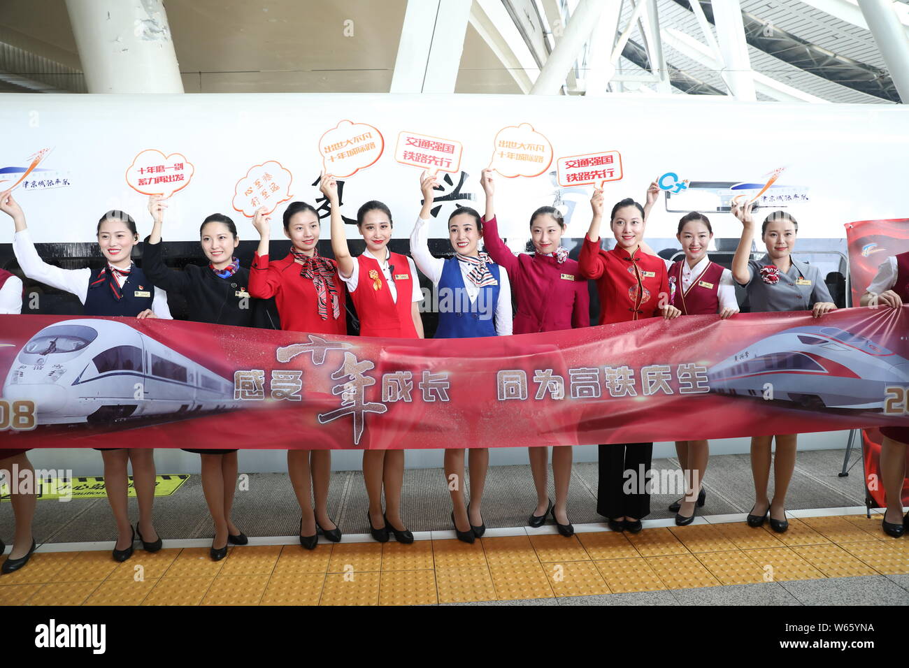 Nine to ten years hi-res stock photography and images - Alamy