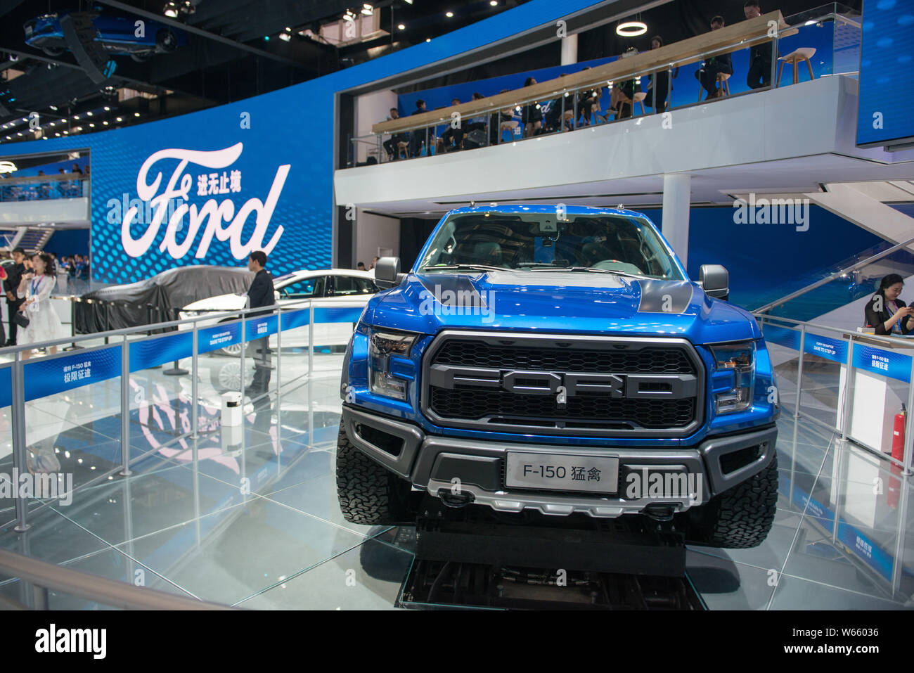 --FILE--A Ford F-150 SuperCrew car is on display during the 15th ...