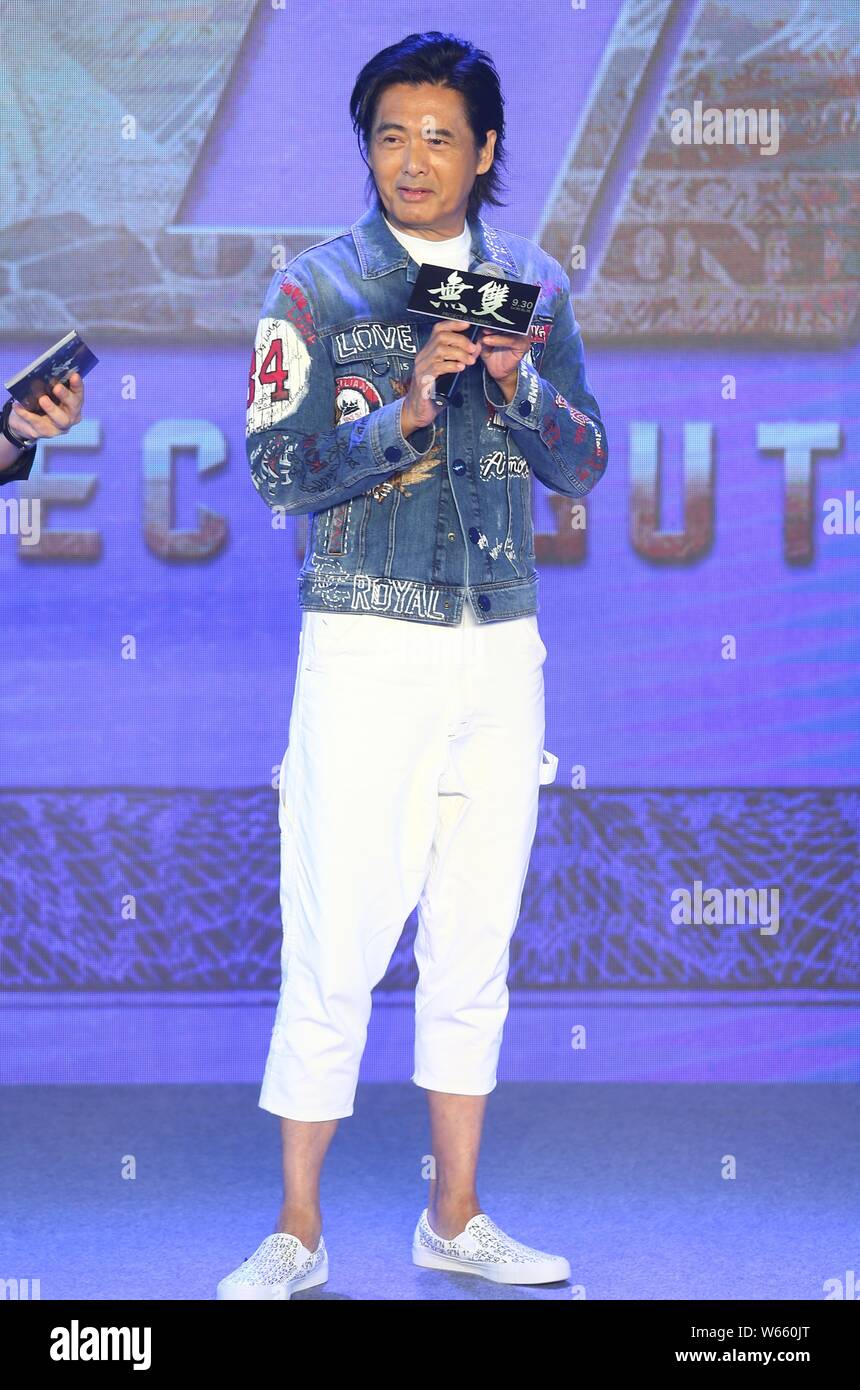 Hong Kong actor Chow Yun-fat, previously known as Donald Chow, attends ...