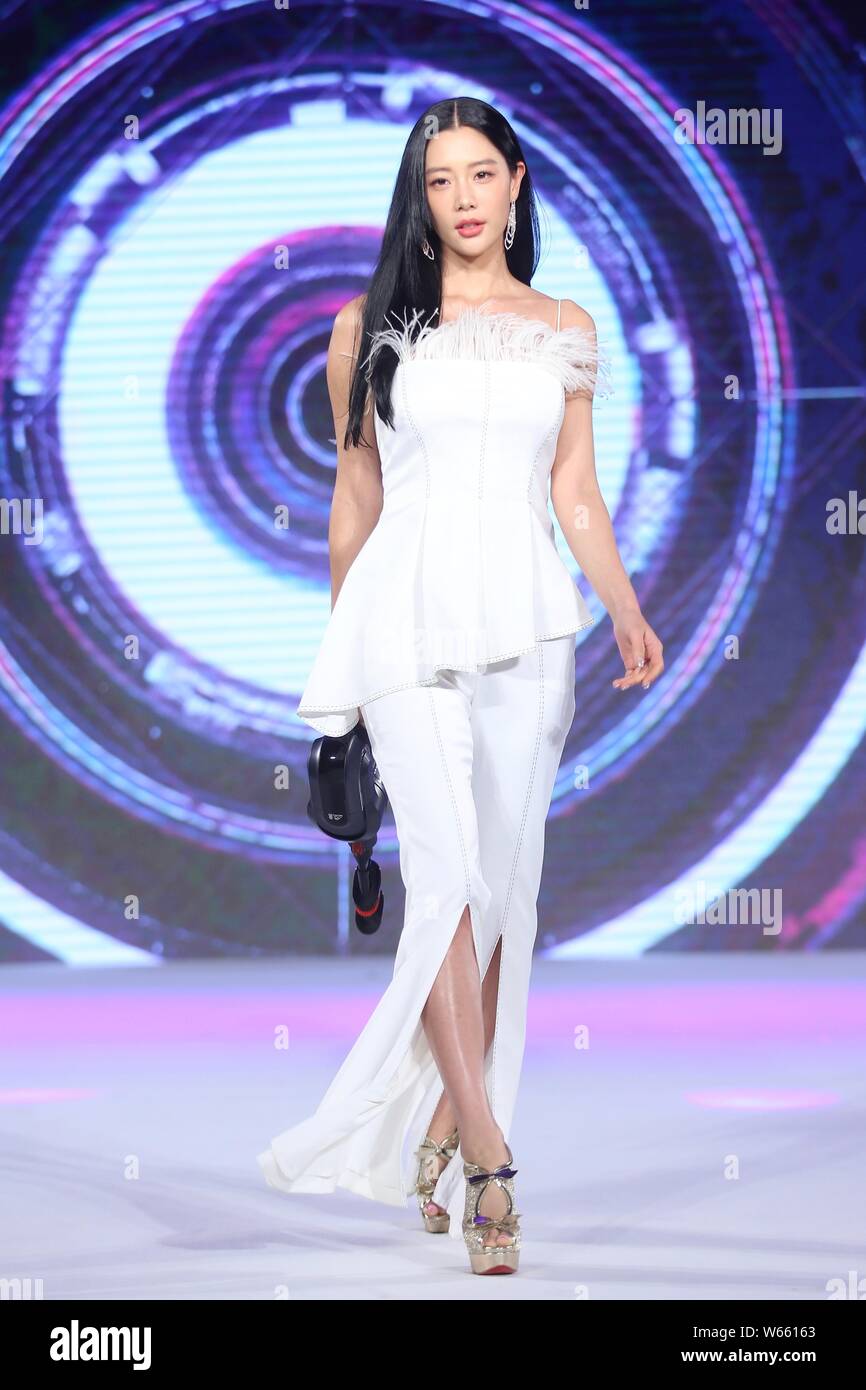 Swiss-born British actress and model Clara Lee attends the premiere ...