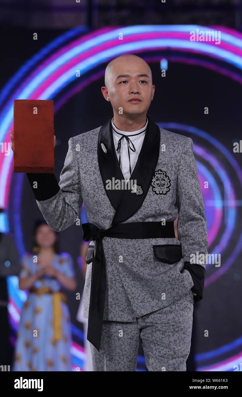 Chinese actor Bao Bei'er attends the premiere event for new movie "Fat ...