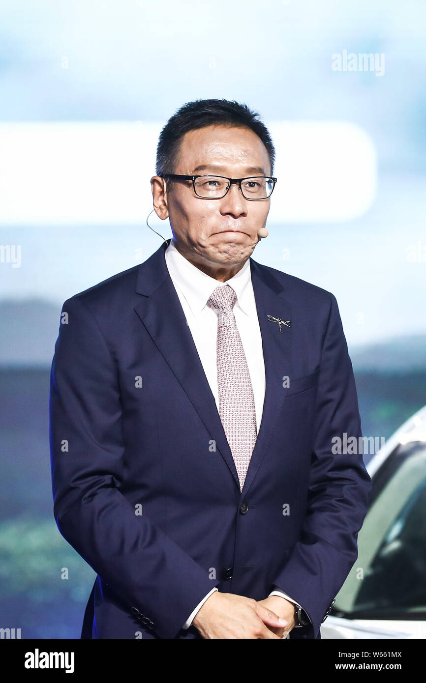 Lu Qun, Chairman of Qiantu Motor, delivers a speech during a launch ...