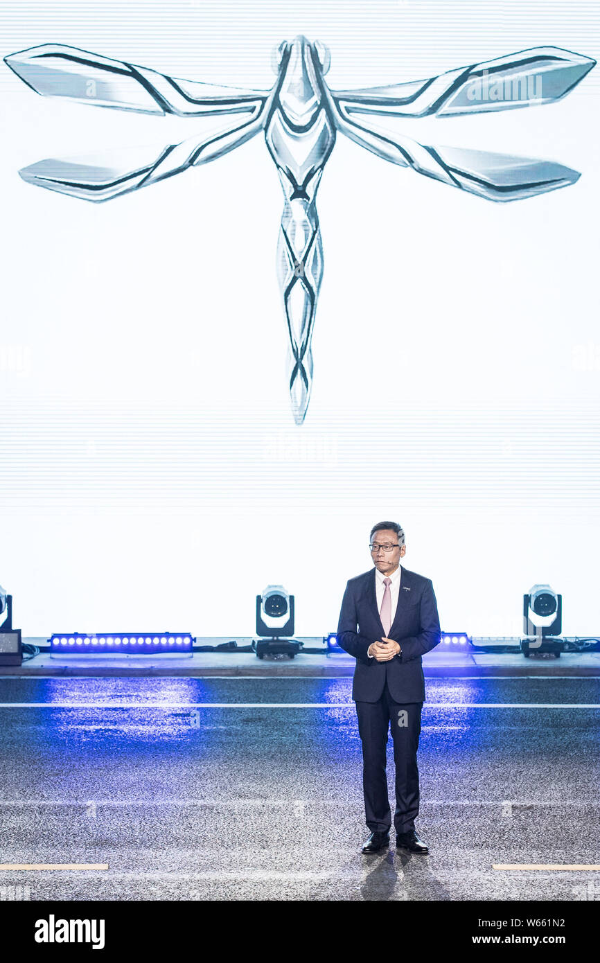 Lu Qun, Chairman of Qiantu Motor, delivers a speech during a launch ...