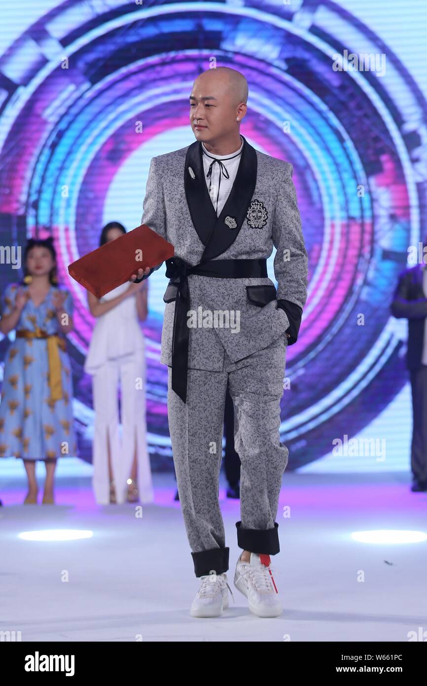 Chinese actor Bao Bei'er attends the premiere event for new movie "Fat ...