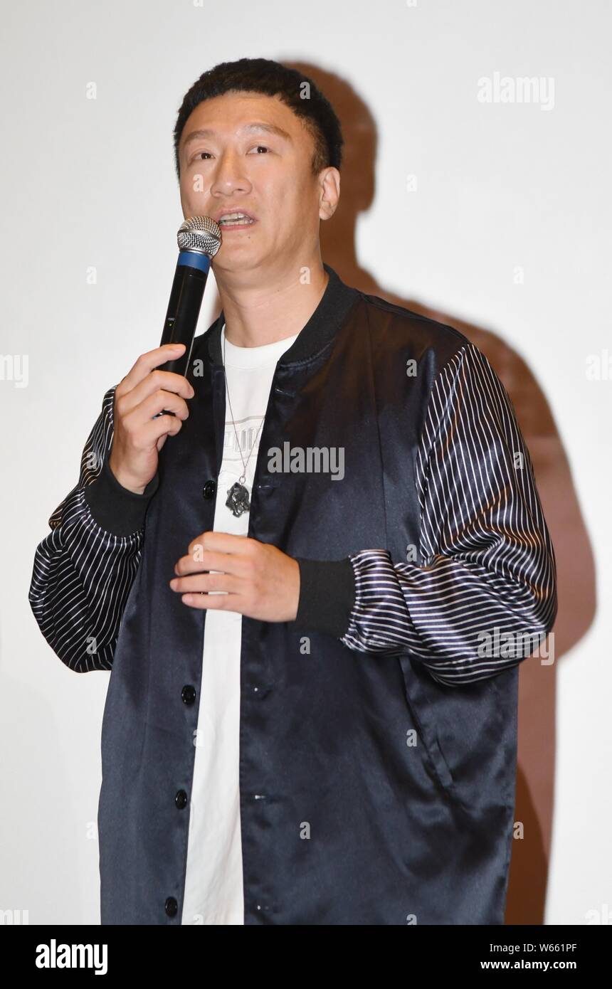 Chinese actor Sun Honglei attends the premiere event for new movie "The ...