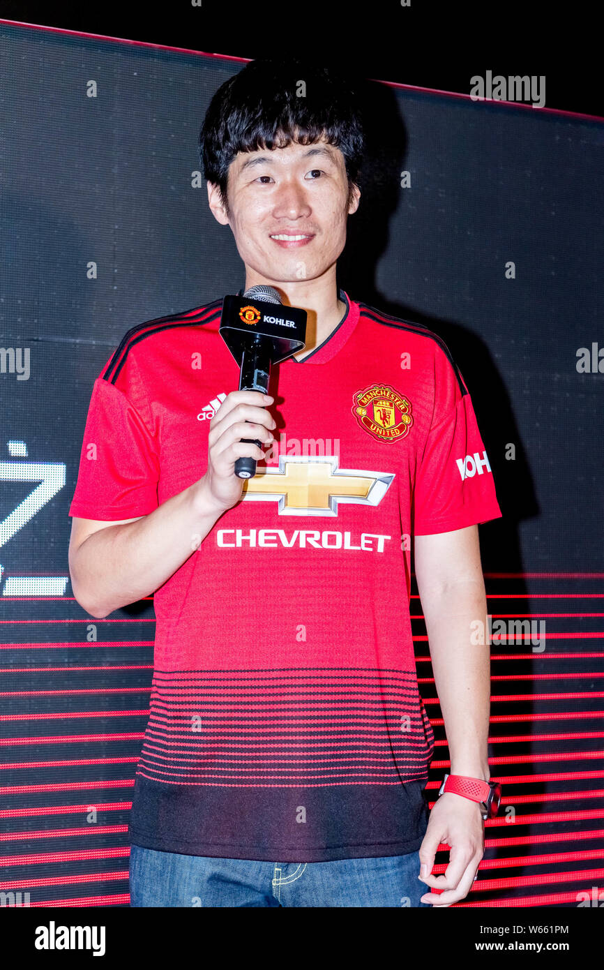 Manchester united player ji sung park hi-res stock photography and ...