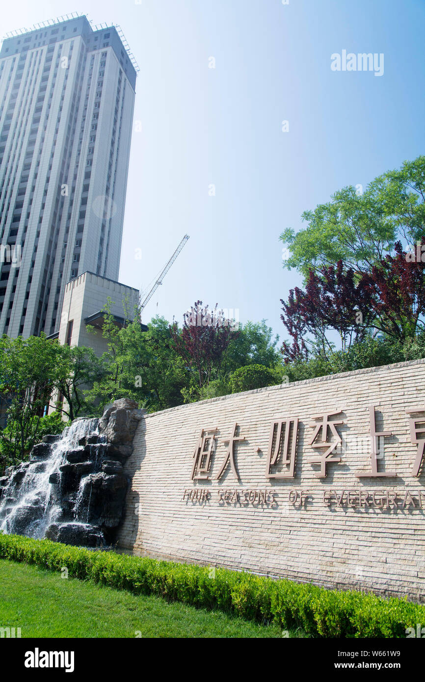 China evergrande group hi-res stock photography and images - Alamy