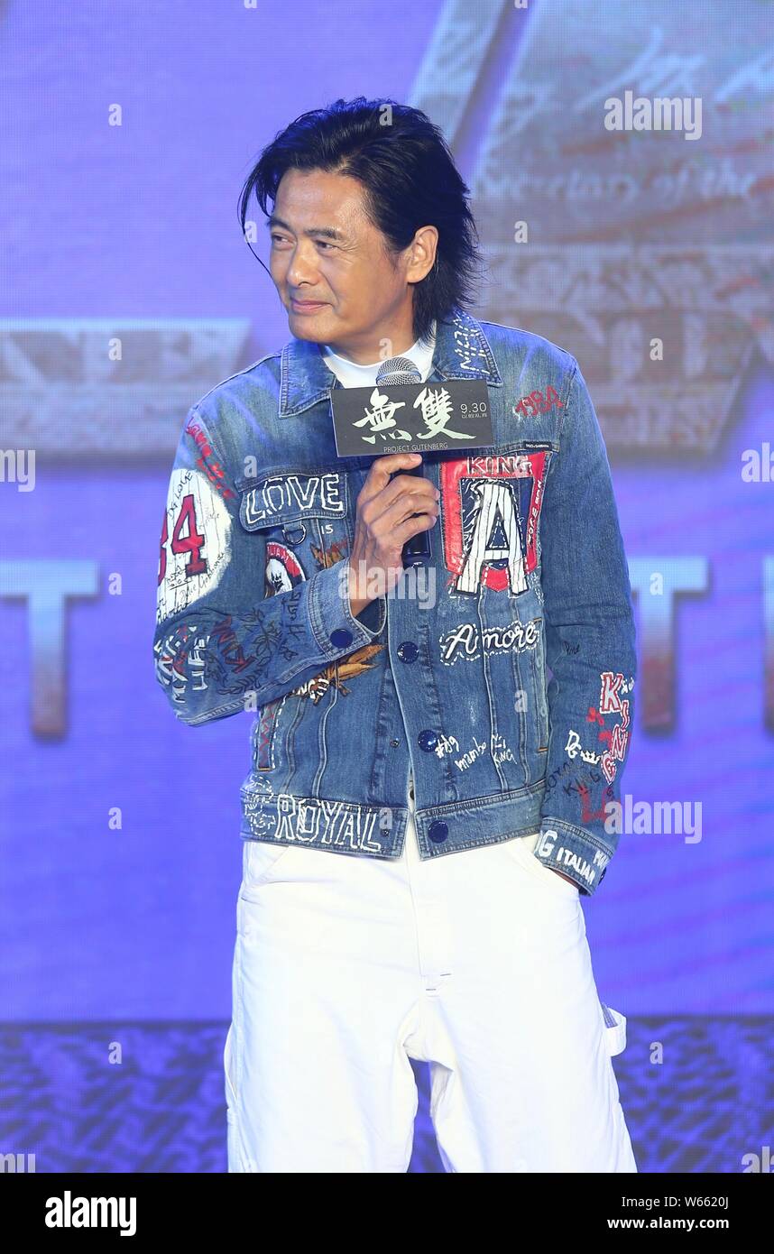 Hong Kong actor Chow Yun-fat, previously known as Donald Chow, attends ...