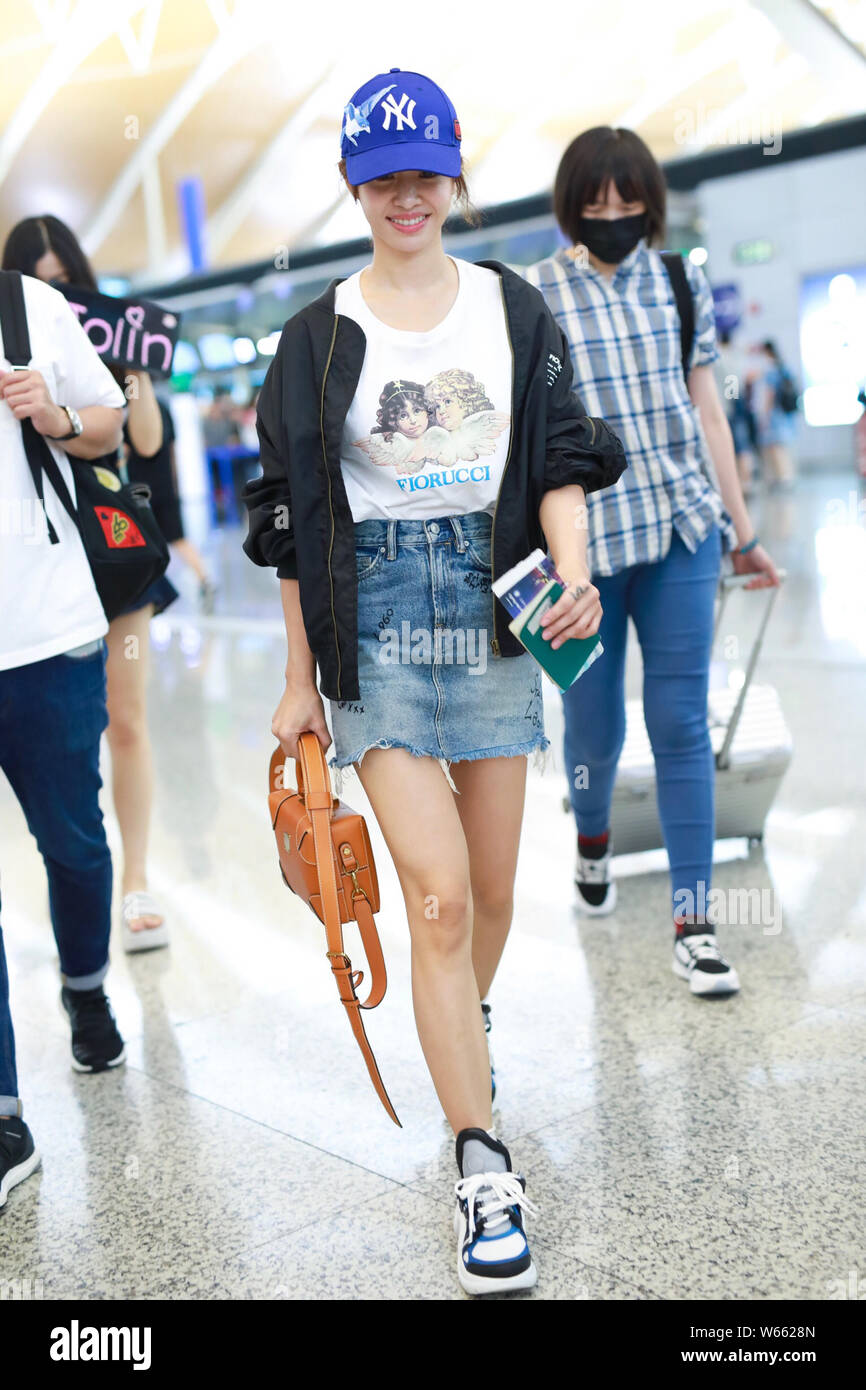 Cai yilin hi-res stock photography and images - Alamy