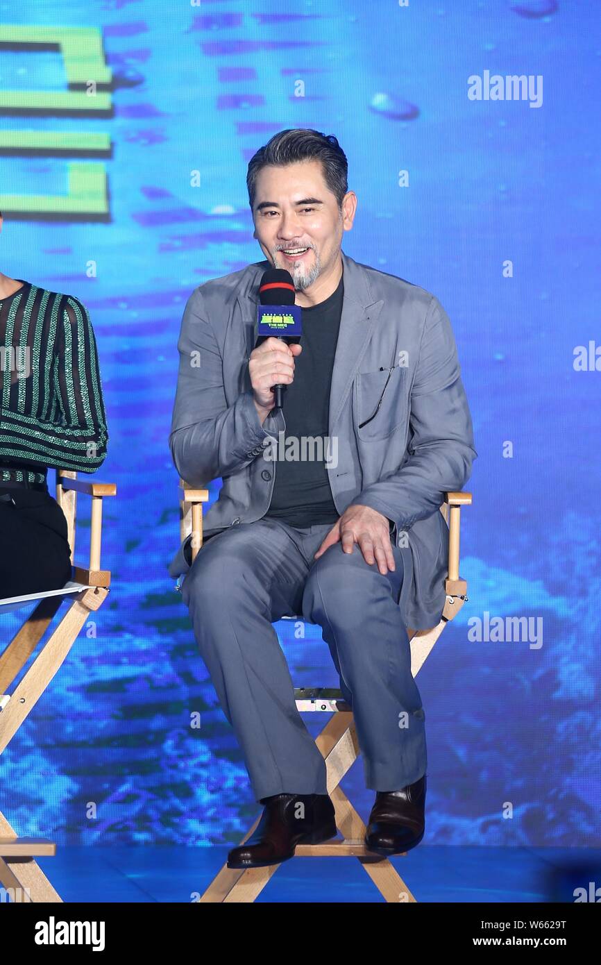 Taiwanese actor Winston Chao attends a premiere event for new movie ...