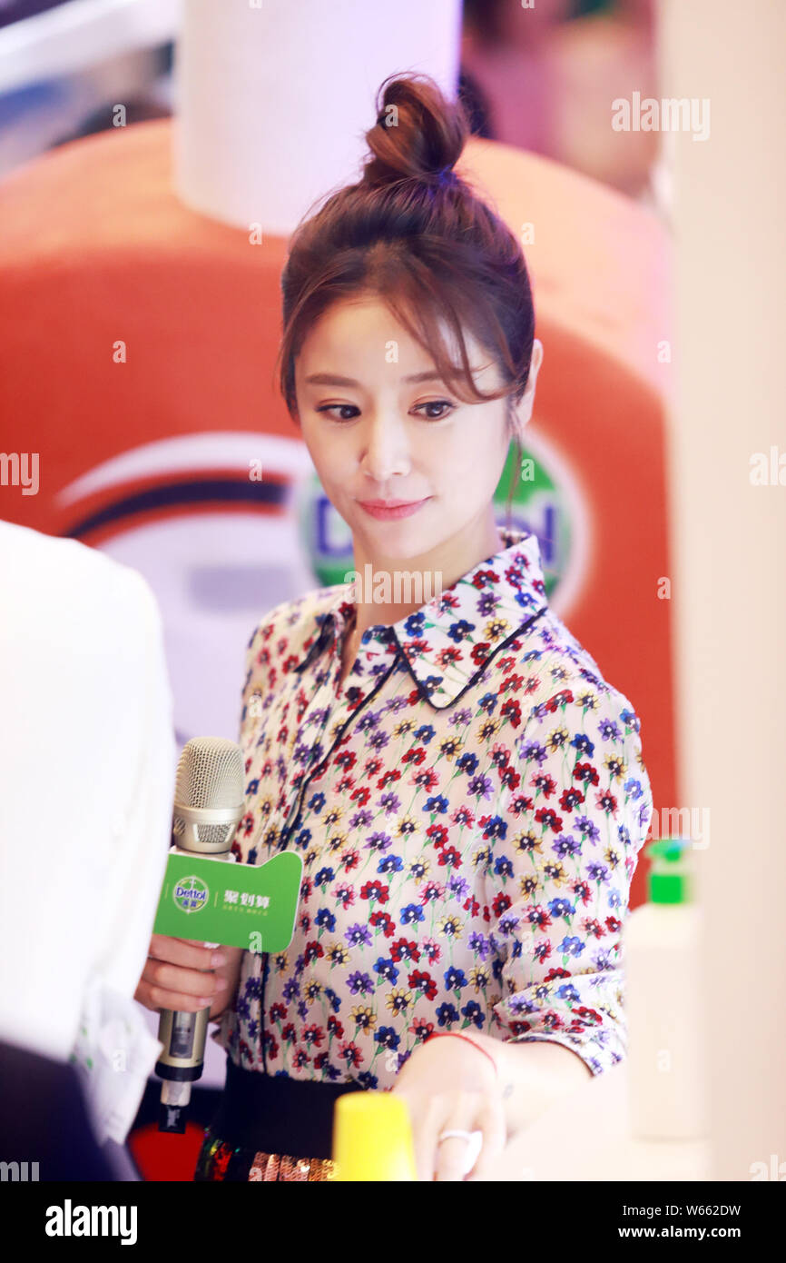 Taiwanese actress hi-res stock photography and images - Alamy