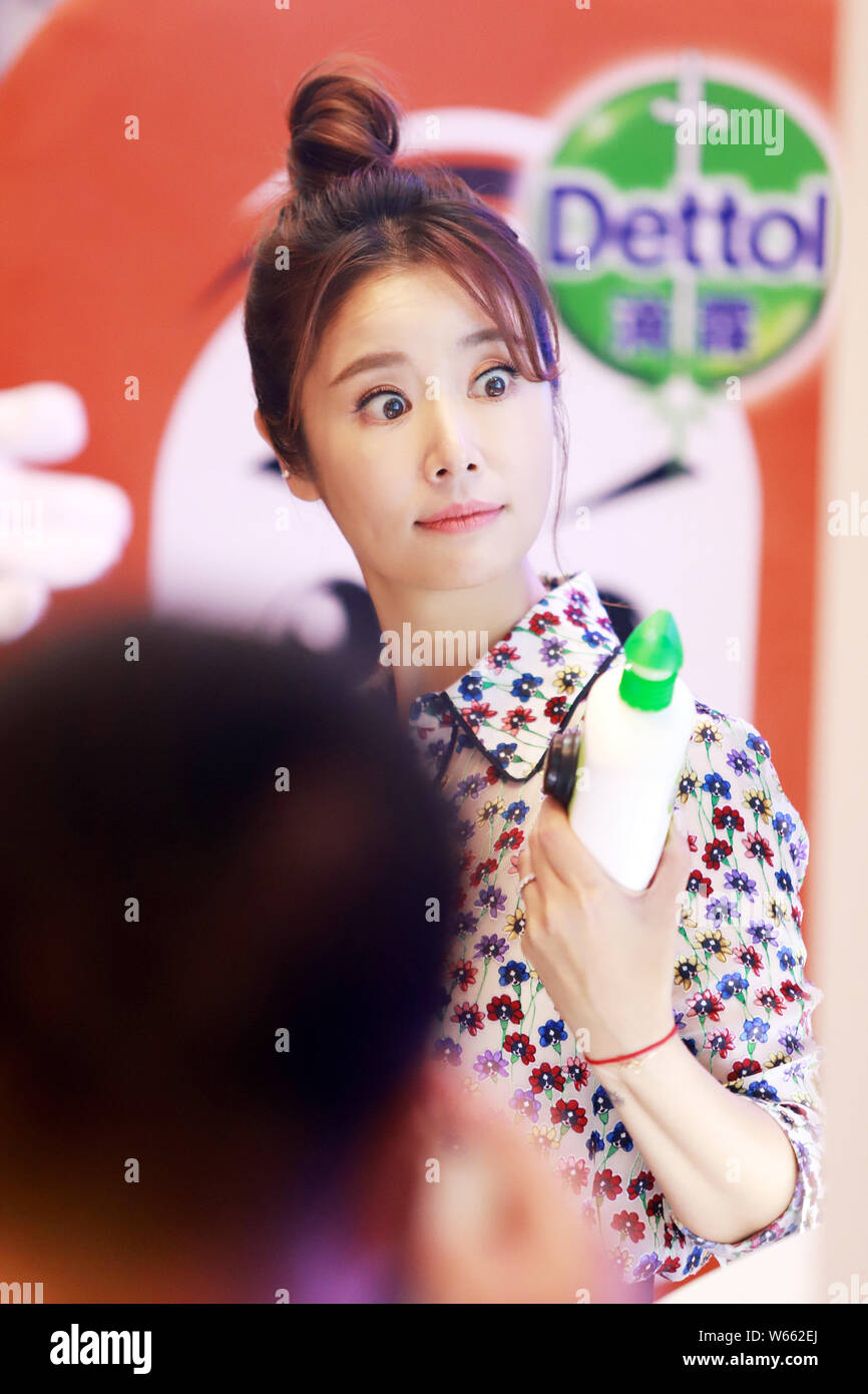 Taiwanese actress Ruby Lin attends a promotional event for Dettol in ...