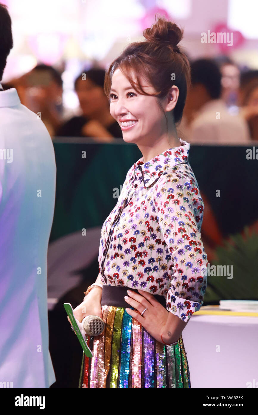 Taiwanese actress hi-res stock photography and images - Alamy
