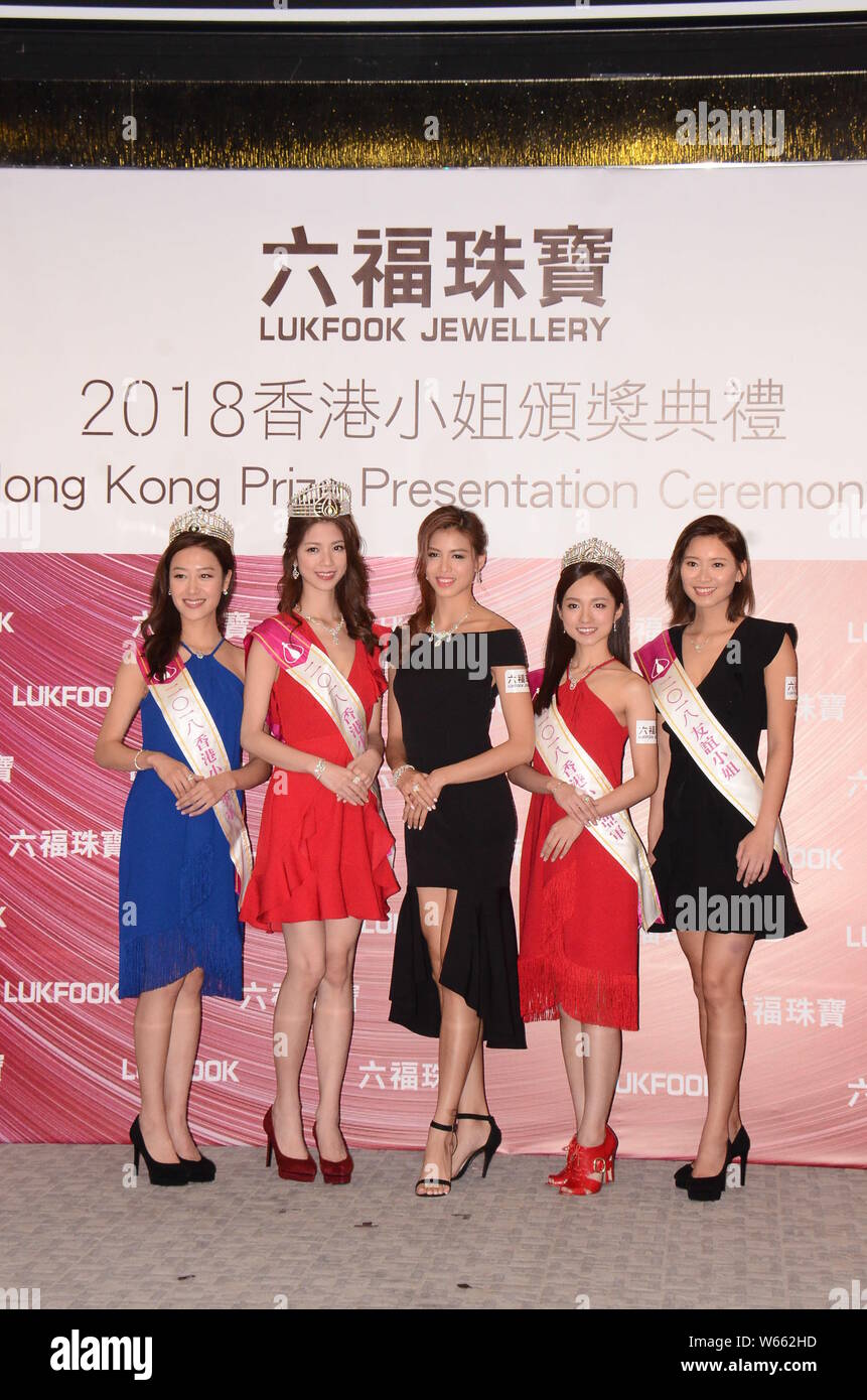 (From left) Miss Hong Kong Pageant 2018 second runner-up Sara Ting and ...