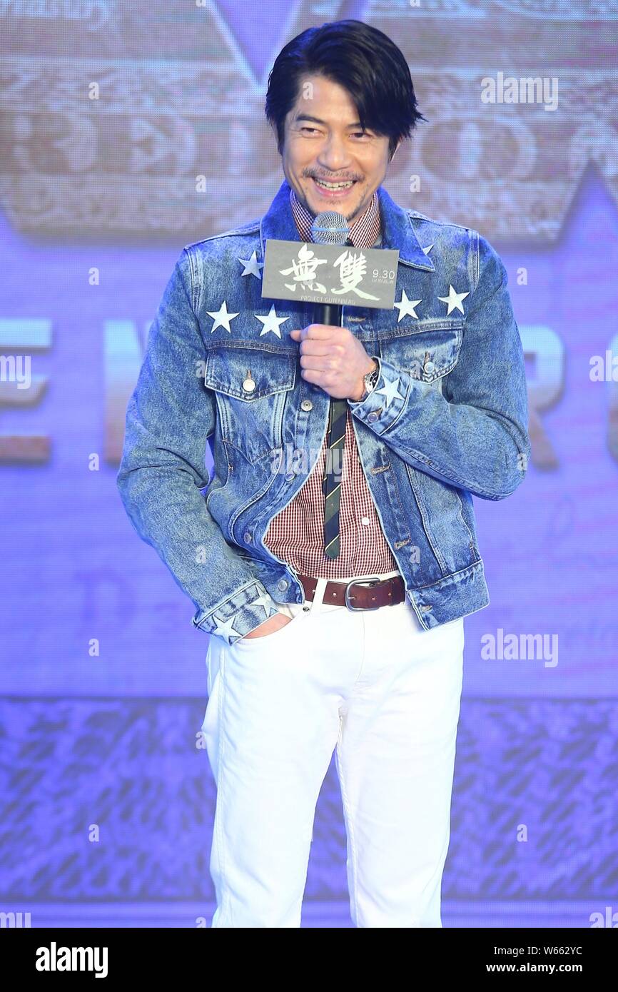 Hong Kong singer and actor Aaron Kwok Fu-shing attends a press conference for new movie "Project ...