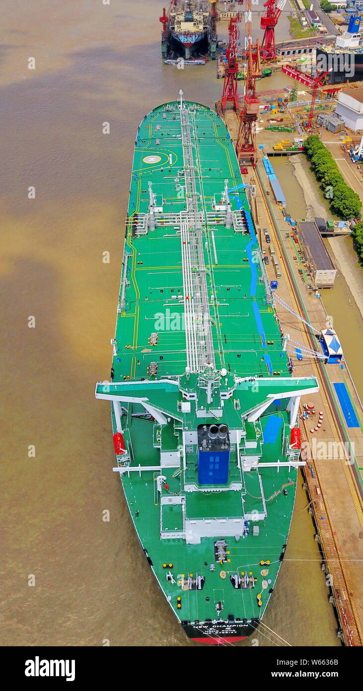 The new 308,000 dwt very large crude carrier (VLCC) "New Champion ...