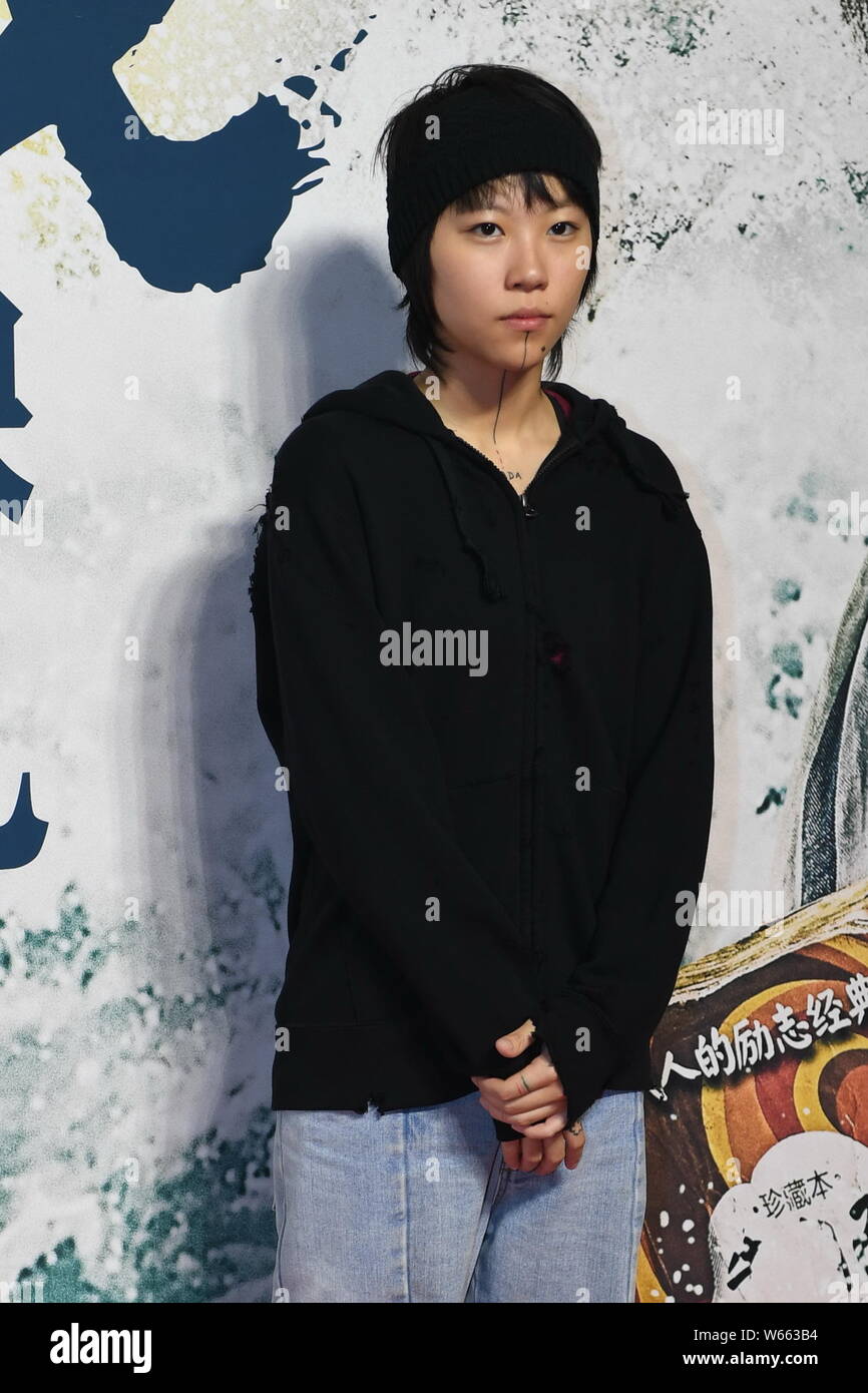 Chinese singer-songwriter Dou Jingtong, also known as Leah Dou, poses ...