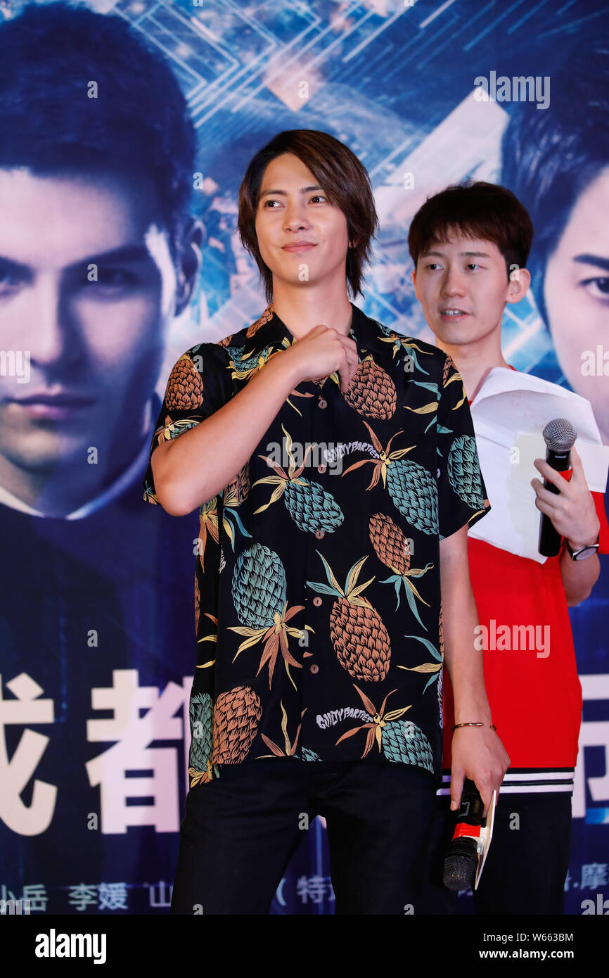 Japanese actor and singer Tomohisa Yamashita, also widely known as Yamapi, attends a road show ...