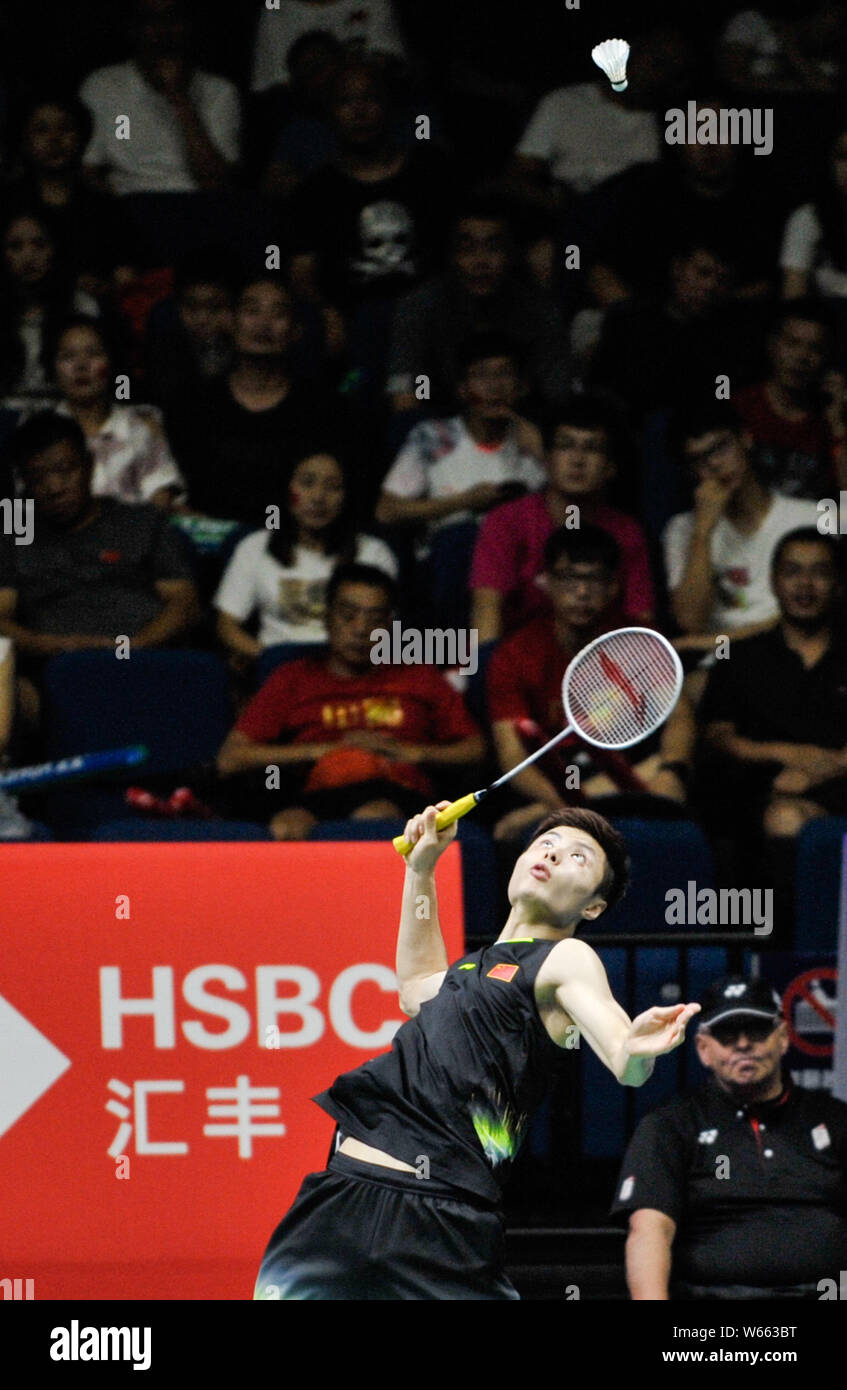 World badminton championships, china hi-res stock photography and images - Alamy