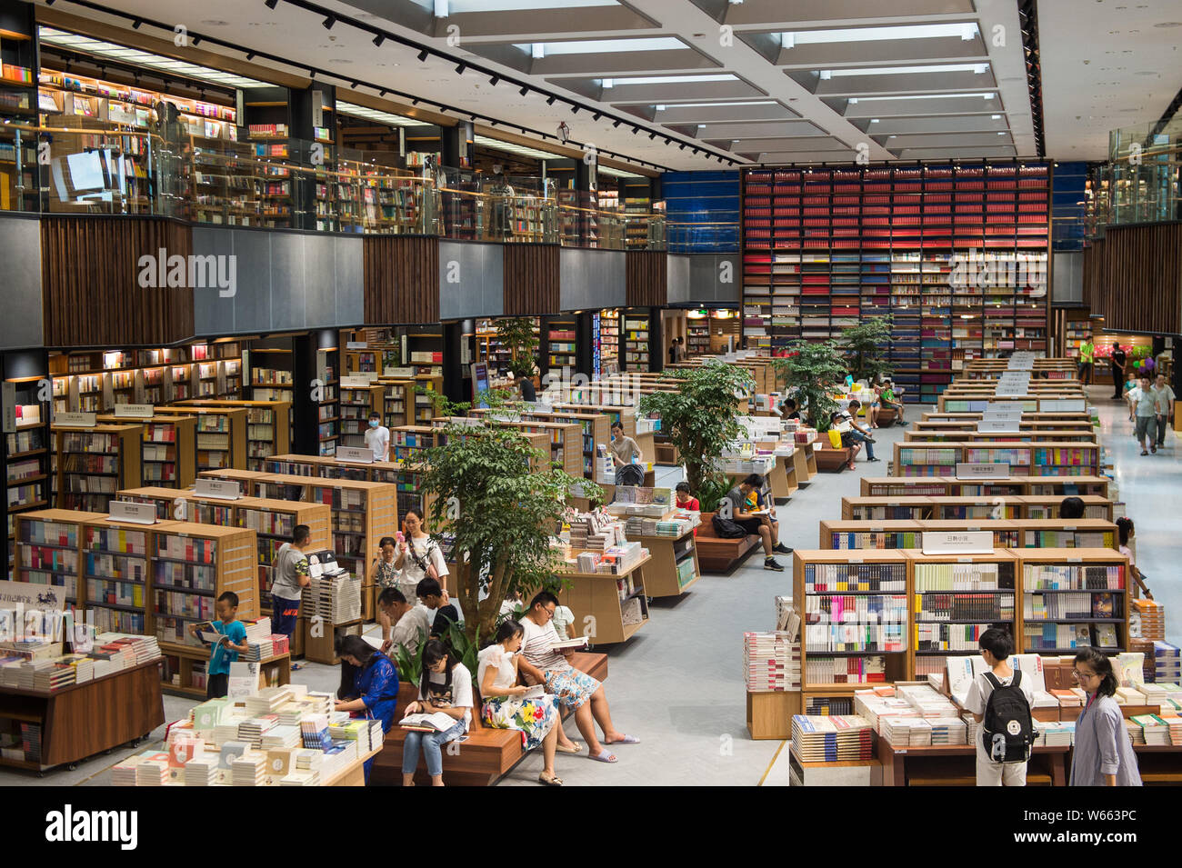 Shenzhen bookstore hi-res stock photography and images - Alamy