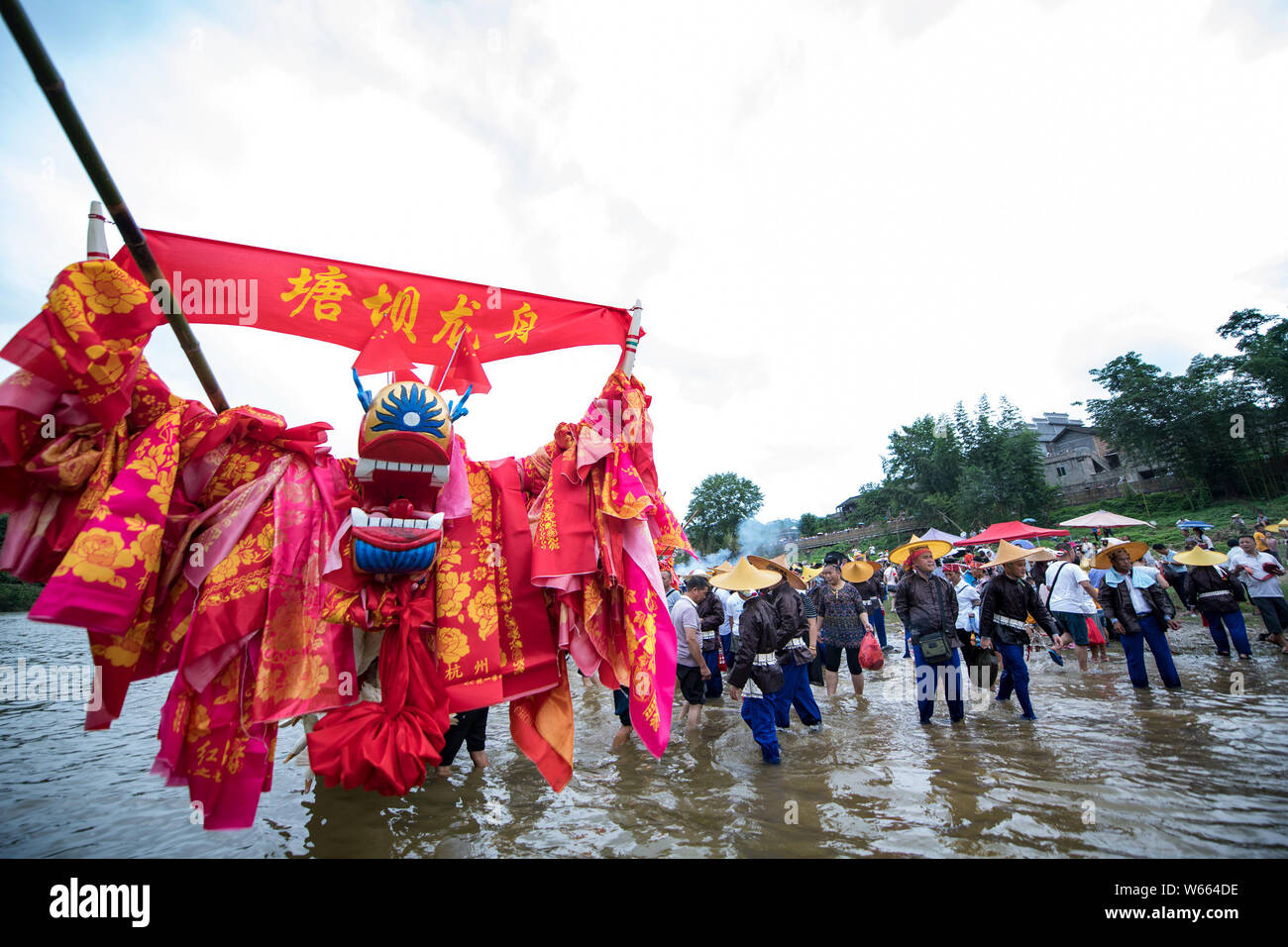 Chinese people of Miao ethnic minority celebrate the Miao Dragon Boat ...