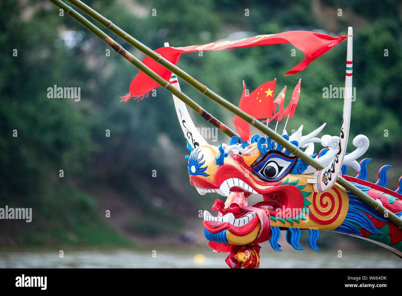 Chinese people of Miao ethnic minority celebrate the Miao Dragon Boat ...