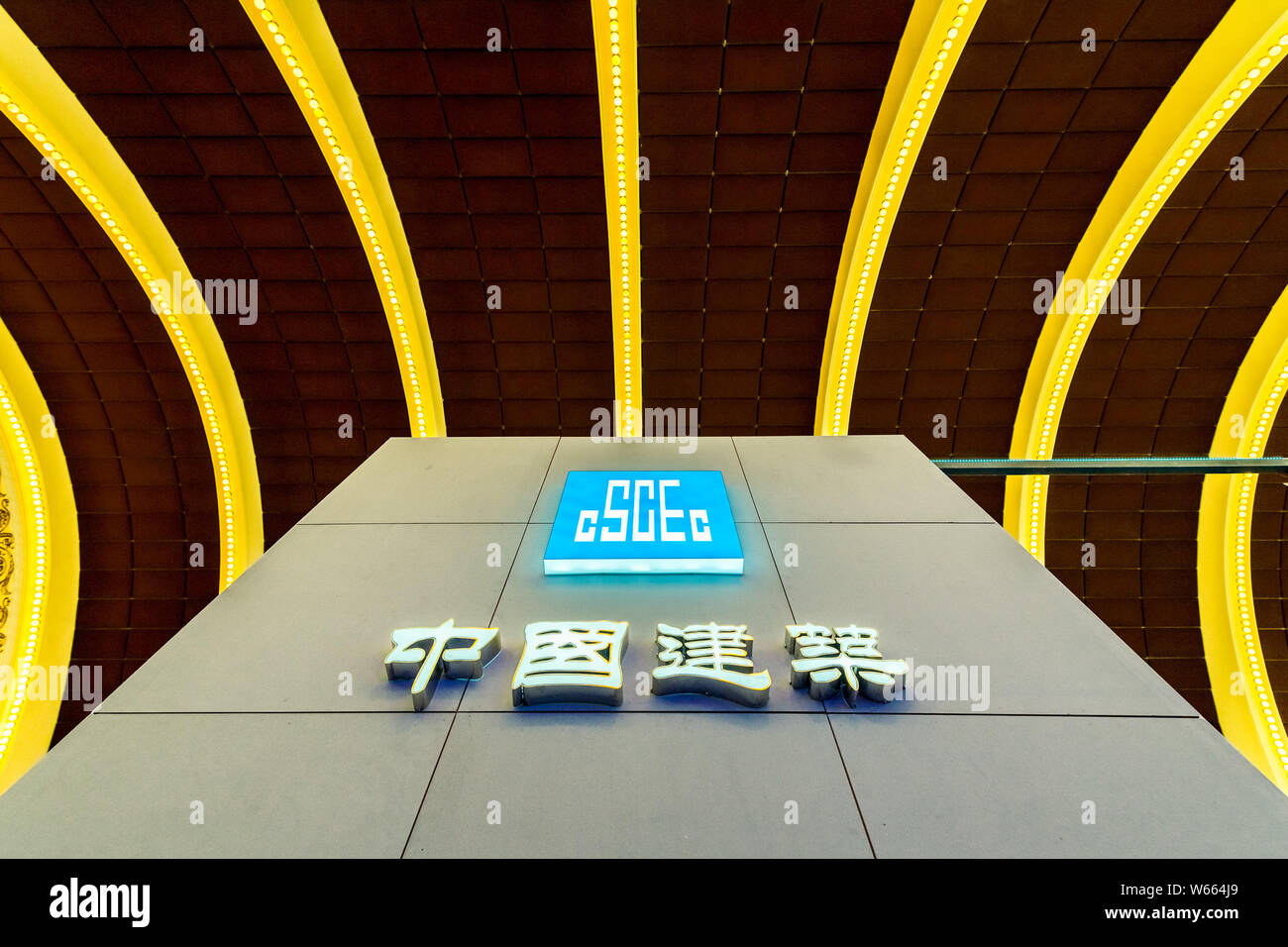 --FILE--View of the stand of CSCEC (China State Construction ...