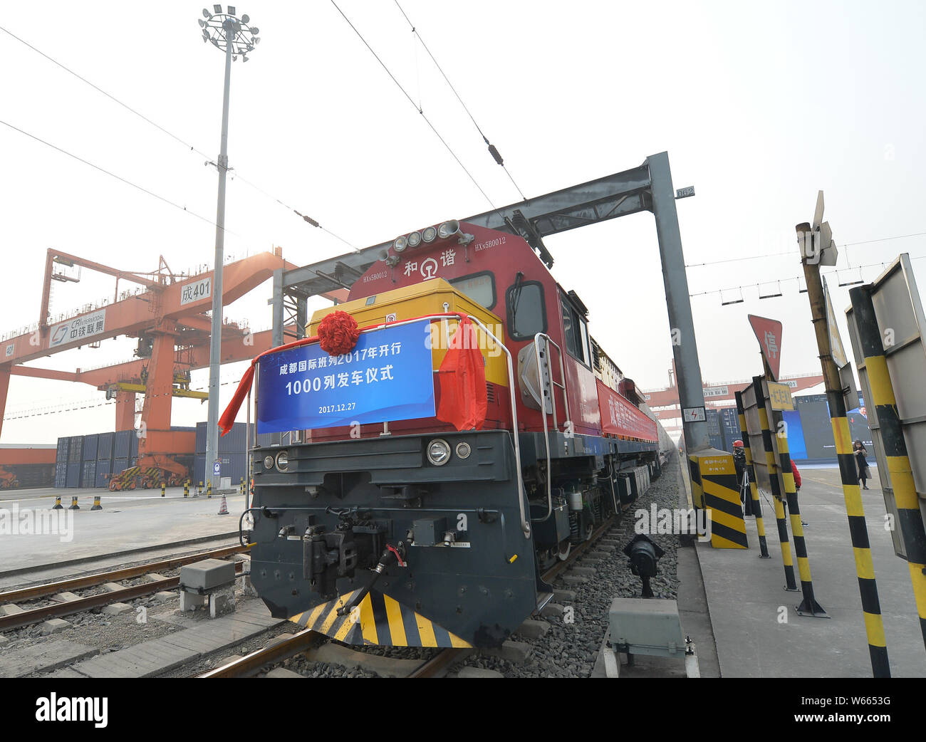 --FILE--A freight train of Chengdu-Europe Silk Road to the world is ...